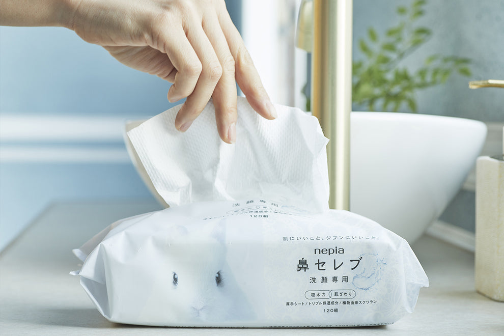 🇯🇵 Made in Japan NEPIA Super Soft Nose Noble Face Washing Tissue Hana ...